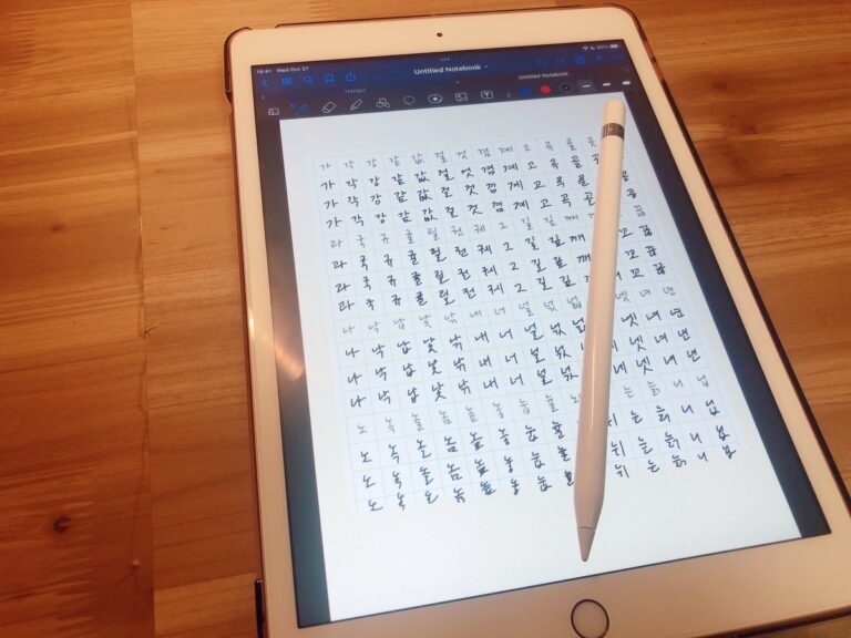 可愛いハングルフォント＆ハングルを可愛く書く方法 | Langfuldays