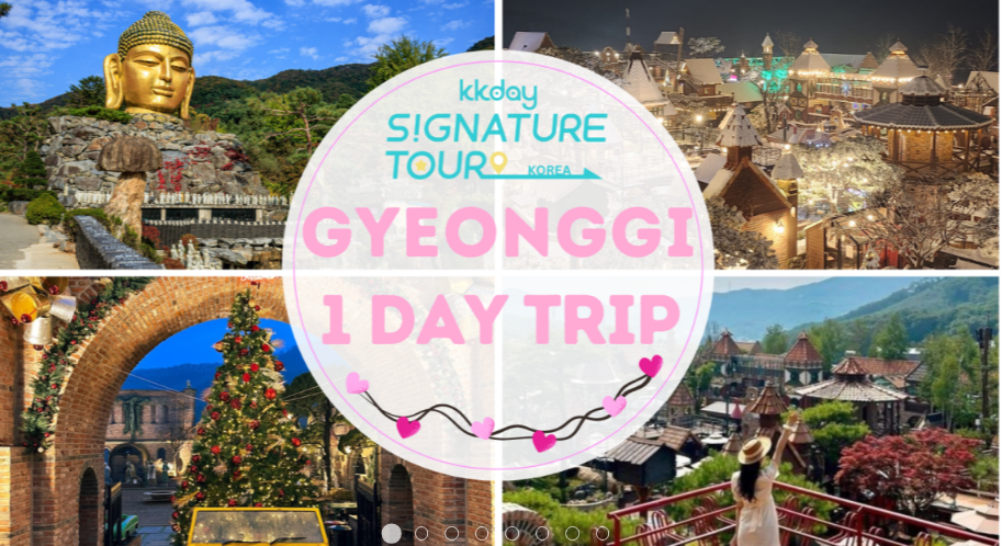 韓国語がわからなくても韓国旅行は楽しめる！【話せないときの対処法】 | Langfuldays